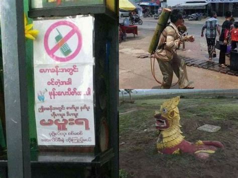 မြန်မာပြည်မှာသာ တွေ့ရနိုင်မယ့် ကမ္ဘာကျော်ဟာသမျာ Myanmarload