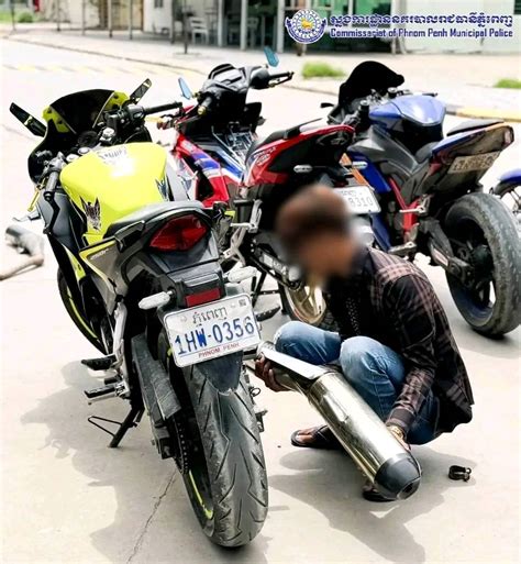 ក្រុមការងារព័ត៌មាន និងប្រតិកម្មរហ័ស នៃស្នងការដ្ឋាននគរបាលរាជធានីភ្នំពេញ ក្រុមការងារព័ត៌មាន