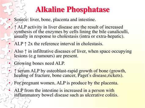 Ppt Liver Function Test Powerpoint Presentation Id 437473