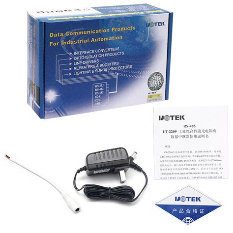 宇泰ut 2209工业级485中继器防雷串口rs485光电隔离器信号放大器延长器增强器大功率加强器r485扩展器rs 485 虎窝淘