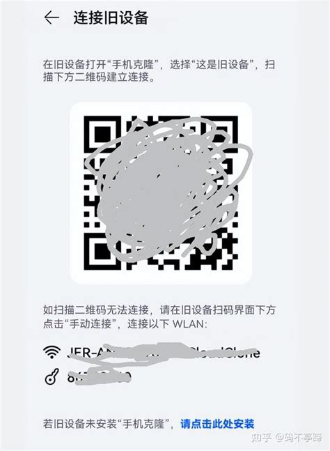 旧手机照片怎么转到新手机?很多人都做错了,3种方法最快最便捷 知乎 旧手机照片怎么转到新手机?很多人都做错了,3种方法最快最便捷 知乎