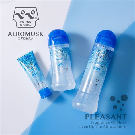 Buy Pepee Aero Musk Special Lube 50ml — Online Shop — Take Toys Hong Kong