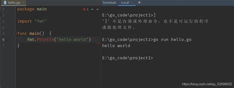 Goland终端怎么打开，怎么在goland用cmd命令运行go程序 Csdn博客