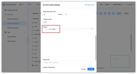 参数 启动参数 《apache Dolphinscheduler 中文版 321》 Devlive 开源社区
