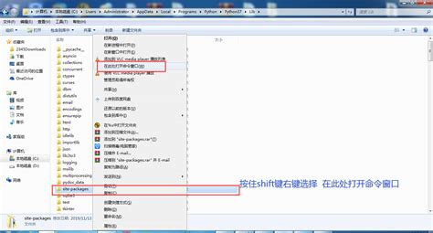 python3中pygame安装过程（超级详细） 腾讯云开发者社区 腾讯云