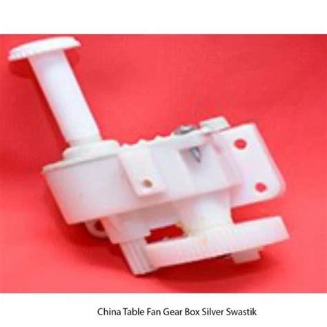 Silver Swastik China Table Fan Gearbox At Best Price In Kolkata