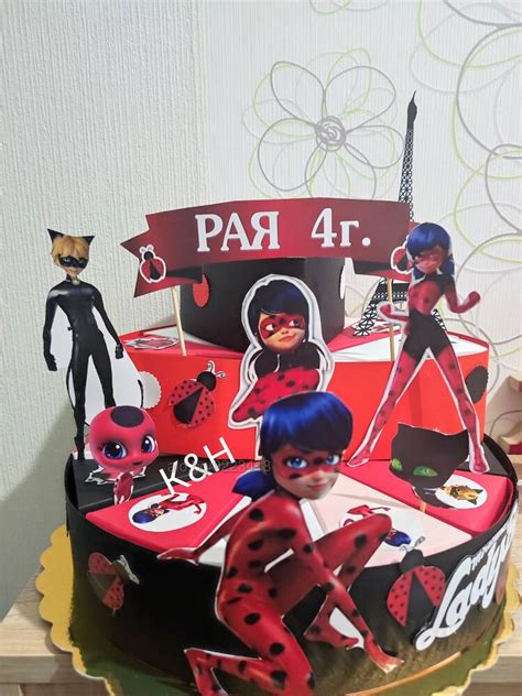 Картонена торта Калинката и черния котарак Детски партита Клоуни Димитровград Изработ