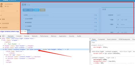 Laravel Admin的pjax问题laravel Admin Pjax慢 Csdn博客