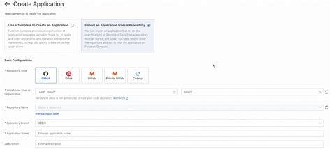 Install An Arms Agent For Go In Function Compute Application Real