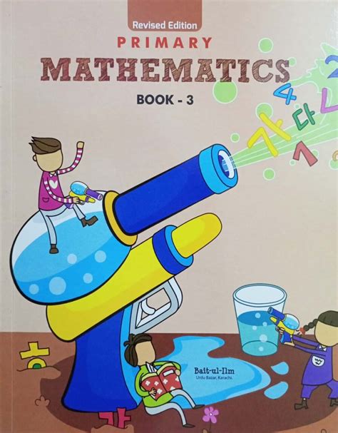 Primary Mathematics 3 Maktaba Bait Ul Ilm