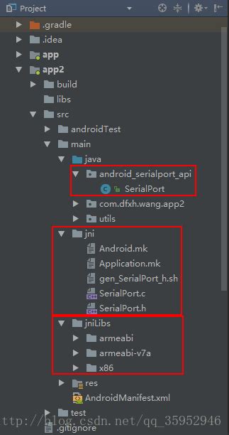 Android串口通信（android Studio）android Studio 串口声明 Csdn博客