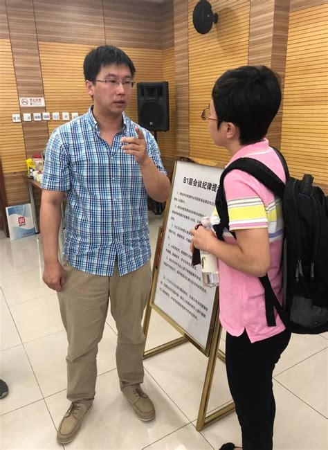 网络安全等级保护和ccrc信息安全服务资质认证分享会今天成功举办 咨询