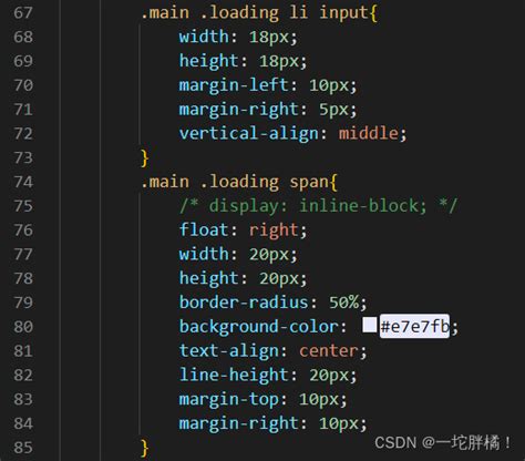 Todolist待办事项案例实操，简单易懂，一看就会todo List 是一个唯美好看的待办清单在线网站。 Csdn博客