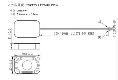 【molunsmarthome】默语管家（esp32 s3） 立创开源硬件平台