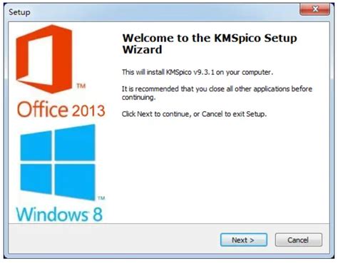Kms激活工具使用步骤与详细教程 咔咔装机官网