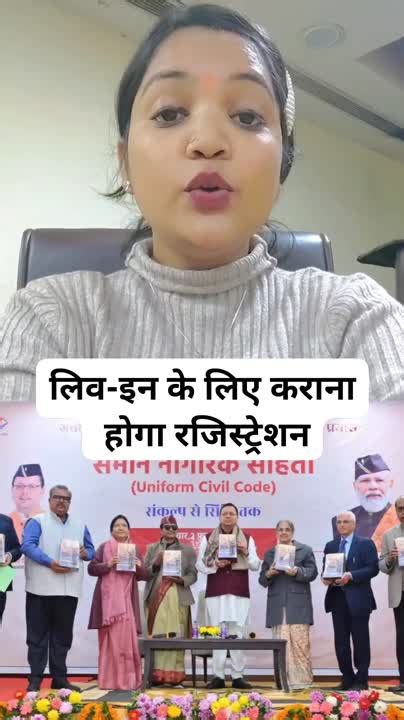 Mukesh M On Linkedin Good Law