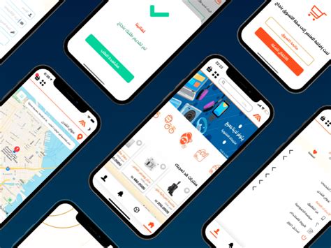A Professional Native IOS Application For Your Business Upwork