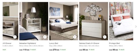Abyat Online Online Shopping Catalog Products Location Careers