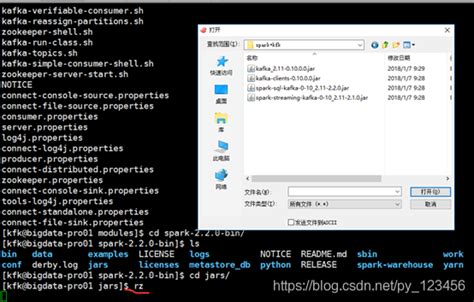 Spark Streaming实时数据分析idea Sparkreadstream Csdn博客