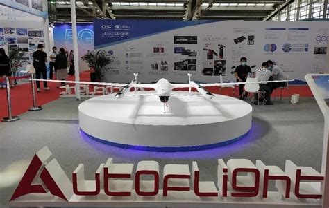 Autoflight F
