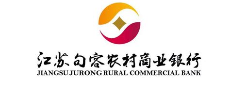 2018镇江银行业金融机构风采展示中国镇江金山网 国家一类新闻网站
