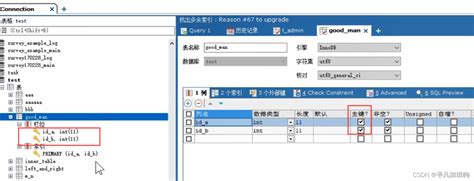 项目一众筹网035rbac（权限管理）模型 概述wx632a61a65e0a1的技术博客51cto博客