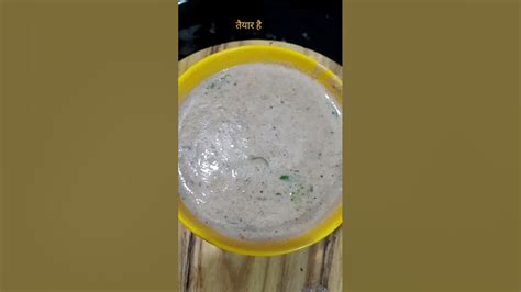 एक बार जरूर बनाऐ घर पर सब को मजा आ जाऐगा Food Viral Recipe Cooking