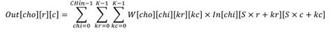 Hls学习笔记——实现卷积层的加速计算vitis Hls 学习笔记 硬件卷积加速 Filter2dkernel Csdn博客