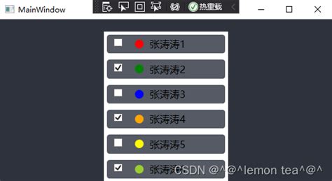 Wpf 控件专题 Listbox 控件详解wpf Listbox Csdn博客