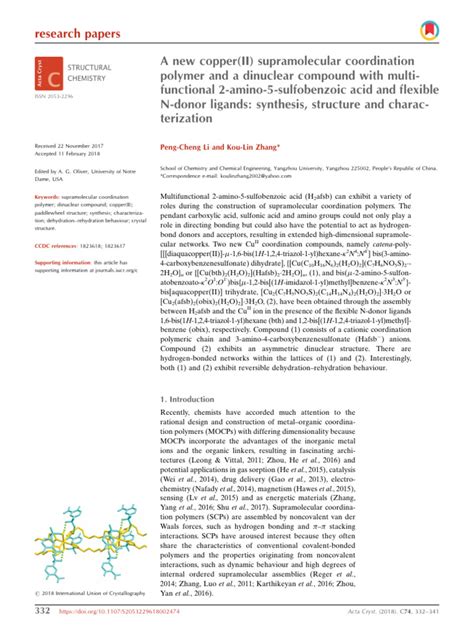 A New Copper Ii Supramolecular Coordination Pdf Coordination