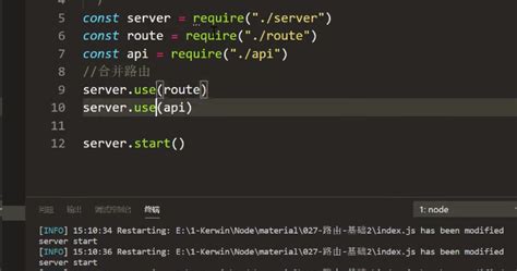 前端学习笔记202310学习笔记第一百贰拾天 模块包 内置模块之路由模块13 Csdn博客 前端学习笔记202310学习笔记第一百贰拾天 模块包 内置模块之路由模块13 Csdn博客