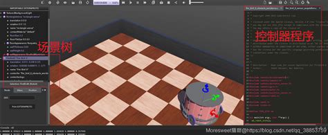【机器人仿真webots教程】 控制器编程指南 Csdn博客 【机器人仿真webots教程】 控制器编程指南 Csdn博客