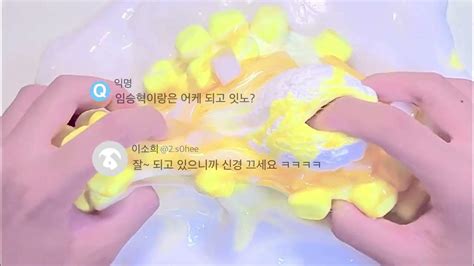인생역전 노리고 바람 피다가 들킨 10 이소희 Ask 훔쳐보기 시리즈 액괴 에스크 액괴 에스크 시액 액괴 픽션 시리즈 액괴 픽션