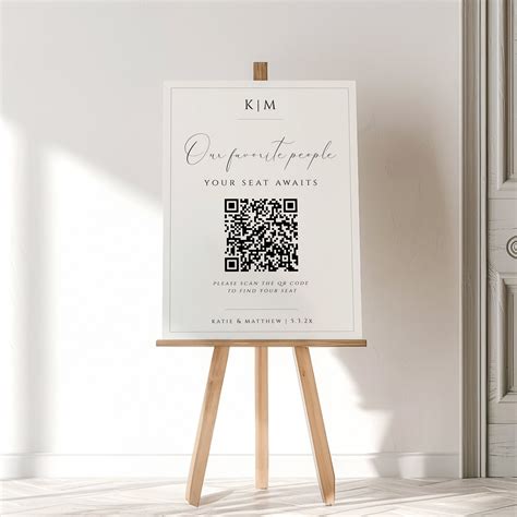 Digital Seating Chart With Qr Code Our Favorite People Wedding