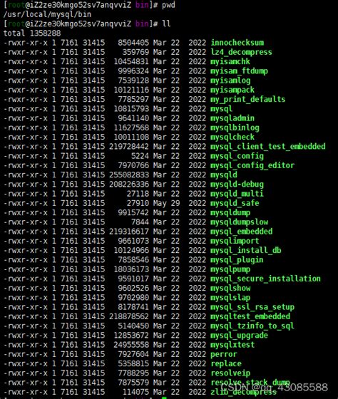 Mysql的主要目录结构57版本mysql的工作目录 Csdn博客