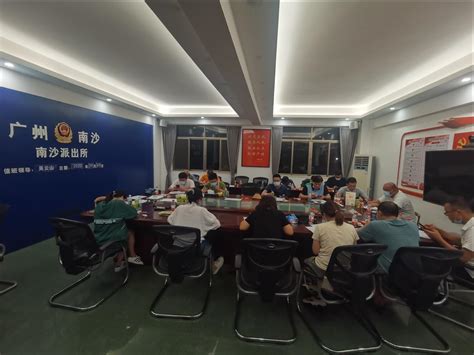 集团要闻 珠实集团旗下广州城更凝心聚力助广州坚决打赢疫情防控战 广州城市更新集团有限公司