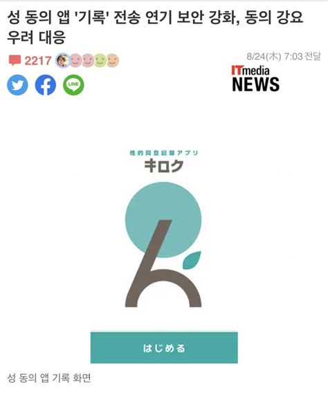 꼰대가 된듯 합니다 AVDBS