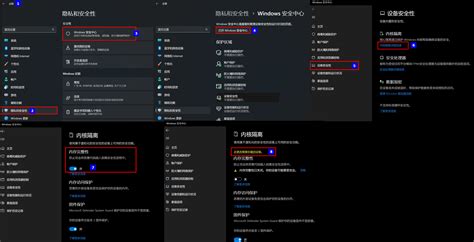 解决老版本oracle Virtualbox 此应用无法在此设备上运行问题此应用会导致windows上出现安全性或性能问题 Csdn博客