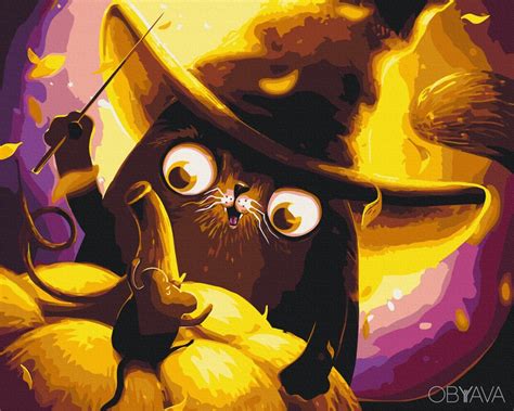 ᐈ Котик Волшебник ©Марианна Пащук ᐈ Харьков 360 ГРН Obyava Ua™ №27023468