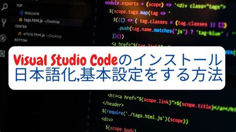 NuitkaでPythonのプログラムを実行ファイルにする方法 IT Mayura
