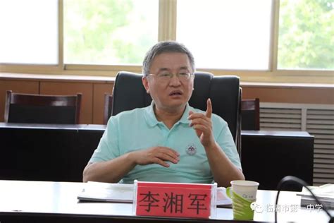 山东大学招生组莅临临清一中进行高考志愿指导 媒体看山大