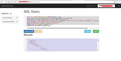 Elasticsearch Aggregations使用总结详解es Agg Csdn博客