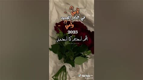 اللهم احفظ أمي وأبي بعينك التي لا تنام 🤲 اكسبلور تصميمي لايك متابعه