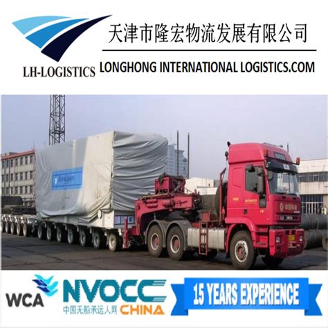 Professional Sea Freight Forwarder Agent Shipping From China To Japan
