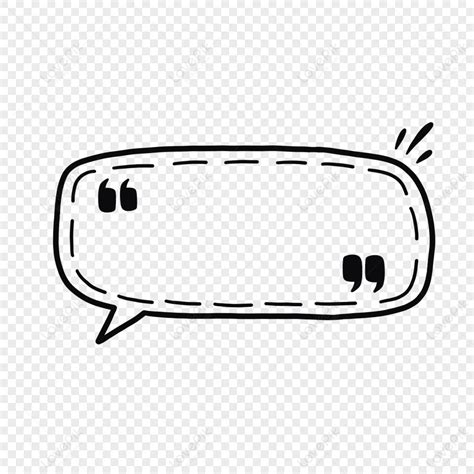 Cute Black Comma Dialog Text Box Dialog Box Cute Dialog Box Black Png Image Image And Picture