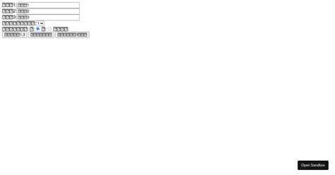 Jq And Js Selector Codesandbox