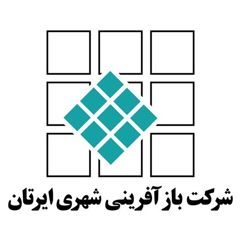 دانلود لوگو وزارت راه و شهرسازی و سازمانهای تابعه پارس پرچم Pars Flag