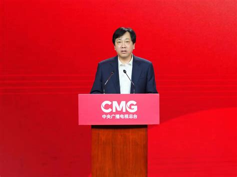 中央广播电视总台首部年鉴出版发行 中国编辑出版国际人才网