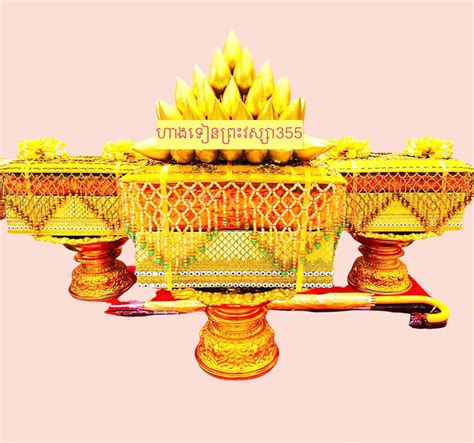 🌼កឋិនកាលចាប់ពីថ្ងៃ១រោជខែអស្ស ឈឺ អៀកលី ហាងទៀនព្រះវស្សា ៣៥៥