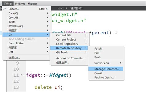 QT git管理 QTcreator 极客文档